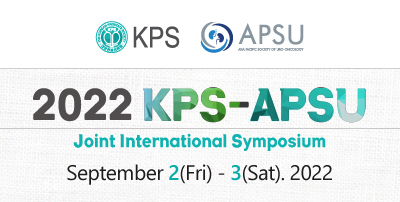 2022 KPS-APSU Joint International Symposium